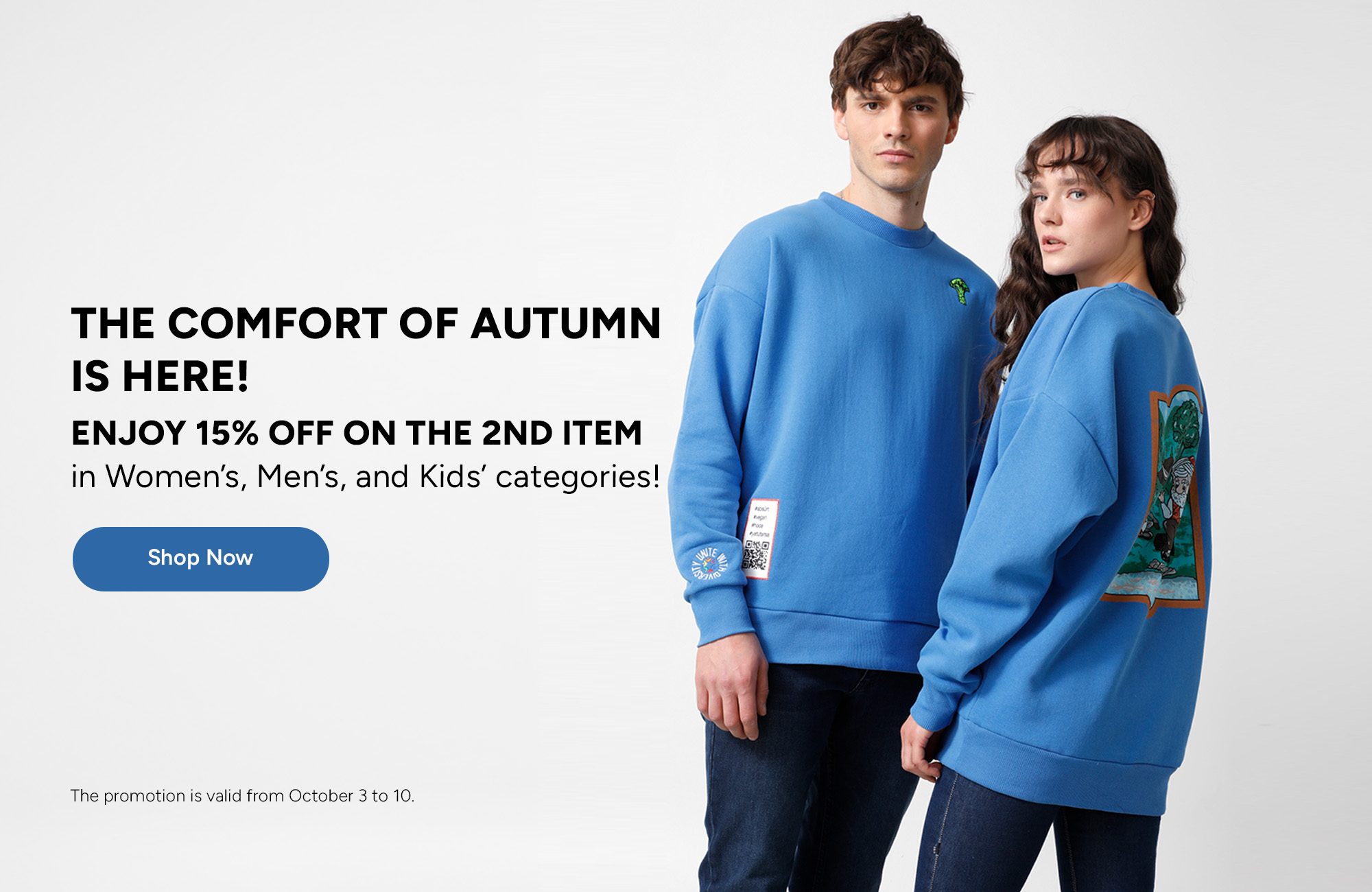 Hipicon | Better by Design